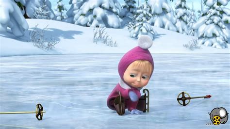 کارتون ماشا و خرسه با دوبله فارسی Masha And The Bear فصل 1 قسمت 10