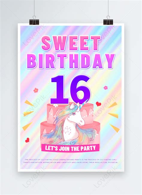 생일 파티 화려한 초대 이미지 사진 466688537 무료 다운로드