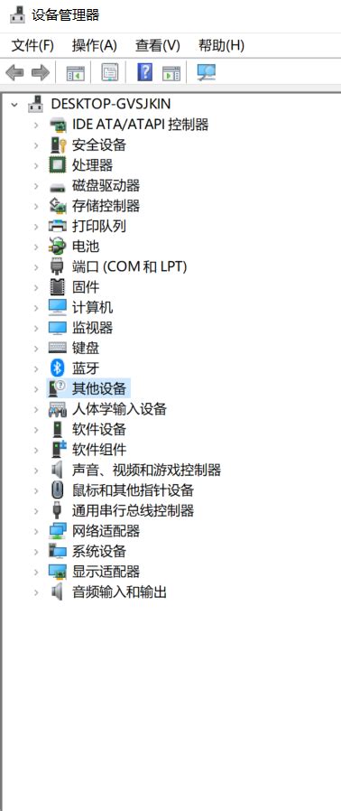 解决笔记本找不到摄像头的问题 知乎