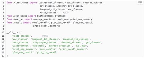 Visualization Classification Confidence Too Low · Issue 4358 · Open