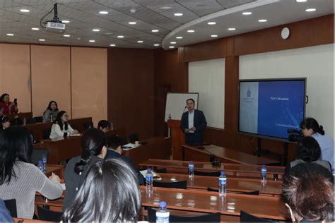 Удирдлагын академи Added A New Photo Удирдлагын академи