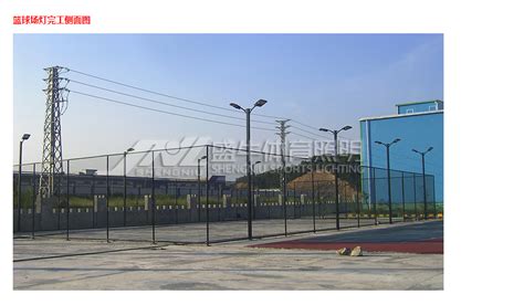江门中奥网业户外篮球场灯案例 盛牛体育照明 户外足球场专用灯 室内羽毛球场防眩灯 篮球网球场照明灯光 冰上帐篷气膜灯