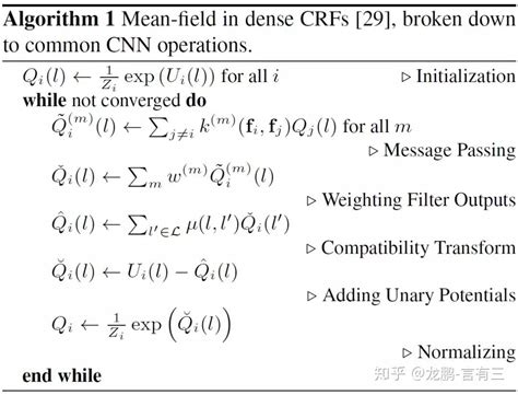 【图像分割模型】以rnn形式做crf后处理—crfasrnn 知乎
