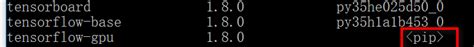 WIN 安装TENSORFLOWGPU版本详解超详细从零开始 知乎