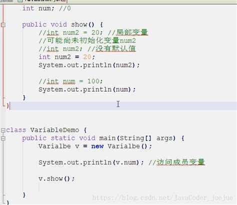 Java中成员变量与局部变量的区别java中的成员变量和局部变量的不同 Csdn博客 Java中成员变量与局部变量的区别java中的成员变量和局部变量的不同 Csdn博客