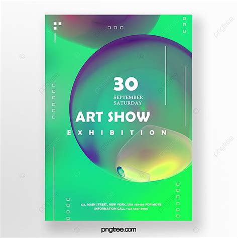 녹색 창의 추상 전시회 포스터 템플릿 Psd 다운로드 디자인 자료 다운로드