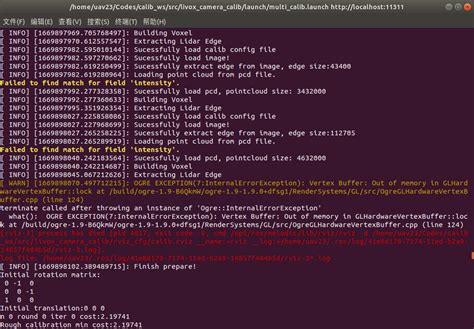 作者您好！使用outdooryaml时发生的一个严重错误，以及一个无法在粗标定以后显示rviz的错误 · Issue 72 · Hku