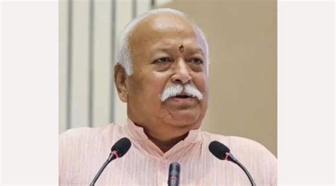 Rss Chief Mohan Bhagwat Arrives In Hooghly On Six Day Visit To State