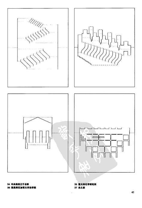 Origami Architecture Modern Building Masterpieces Ruby Book Origami