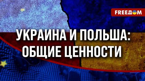 ОБОРОННАЯ ПРОМЫШЛЕННОСТЬ Украины КЛЮЧ к независимости Европы Youtube