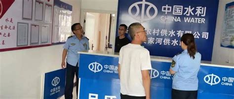 洛川：县市场监管局开展涉水领域腐败问题专项治理行动企业检查供水