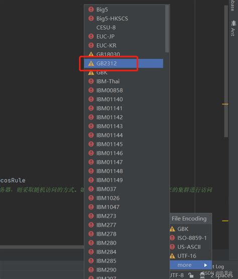 idea里面的application yml提示：file was loaded in the wrong encoding ‘utf 8
