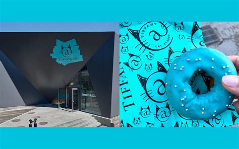 도쿄에서 보는 리테일 공간의 현재와 미래 제일 매거진