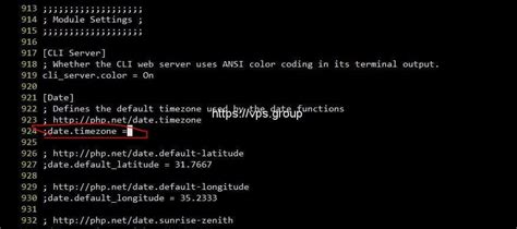 教程之如何更改PHP的时区 VPS小组 VPS小组