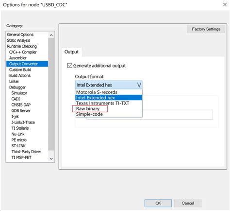 Keil And Iar 生成bin文件的n种方法 大大通简体站
