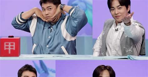 바프 성공한 전현무 요요주의보 야식으로 초고추장 반 통 흡입사당귀