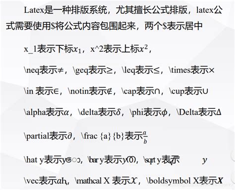Python以及线性回归复习整理（三）基础离散变量和连续变量的区分 Python Csdn Csdn博客