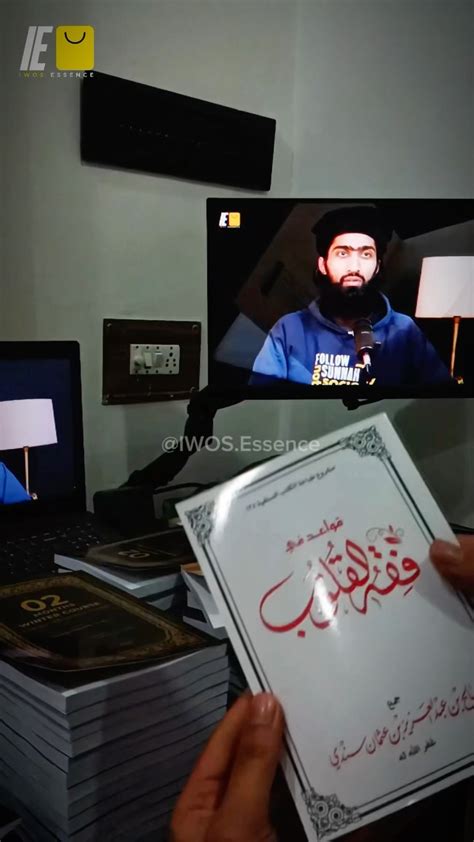 Iwos Essence Thobes Abayas And Ts Asalamualaikum Valued