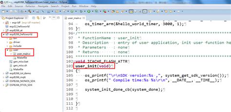 Esp826602程序的编译与下载 Mcu起航