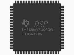 What Is DSP Chip