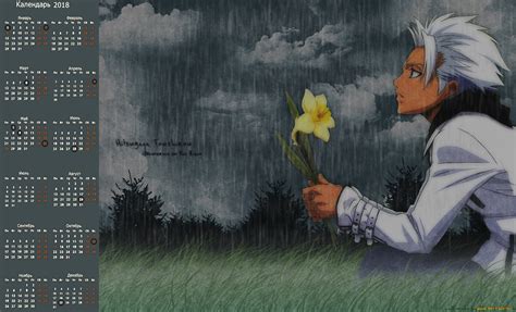 Обои Календари Аниме обои для рабочего стола фотографии календари аниме профиль взгляд