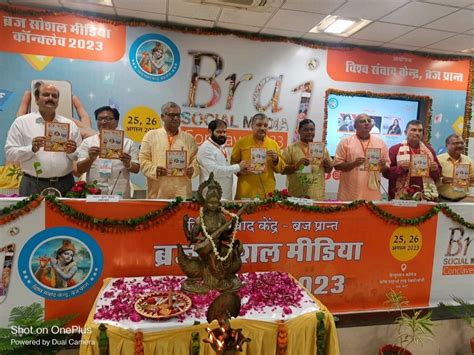 Dr Rajeev Kumar Upadhyay Posted On Linkedin