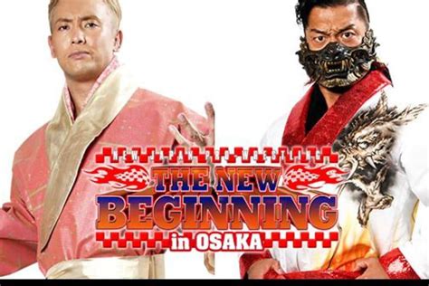 Njpw New Beginning In Osaka Results 210 Kazuchika Okada Vs Shingo
