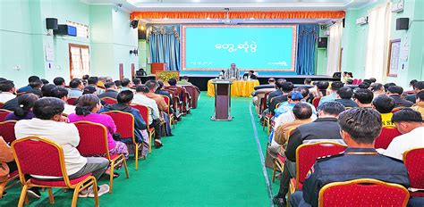 ချင်းပြည်နယ်အစိုးရအဖွဲ့ဝင်များ၊ ပြည်နယ်၊ ခရိုင်၊ မြို့နယ်အဆင့်ဌာနဆိုင်ရာဝန်ထမ်းများ၊ လူမှုရေး