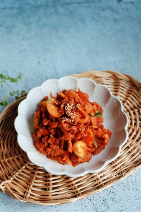 앞다리살 제육볶음 레시피 양념 맛깔나게 제육볶음 황금레시피 양념장 만드는법 네이버 블로그