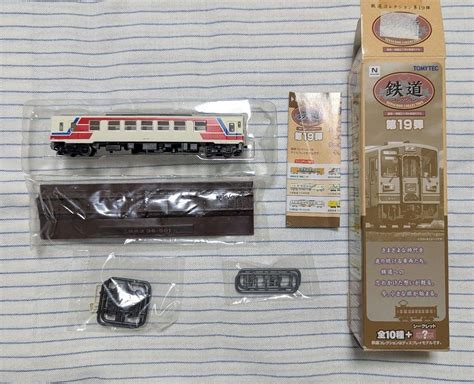 三陸鉄道 36 500形 鉄道コレクション 第19弾 メルカリ