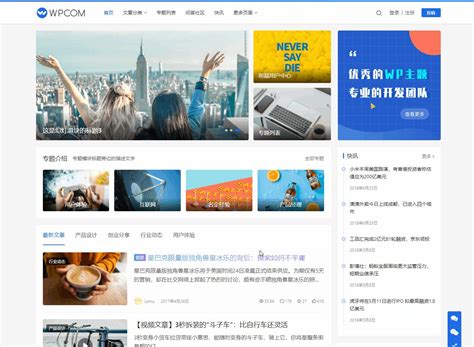 分享我做dotnet9博客网站时积累的一些资料 知乎