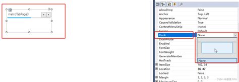 C 工控上位机框架 c 上位机框架 CSDN博客
