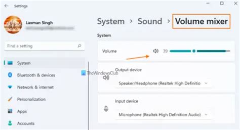 How To Change Sound Volume In Windows 11
