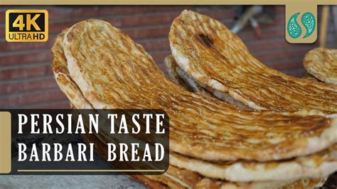Barbari Bread Preparation Steps 4k In Iran 2022 Persian Taste Youtube