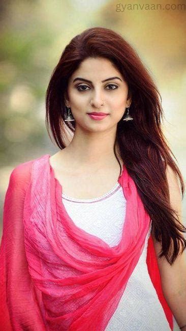 100 Latest Beautiful Girls Dp Best Collection Of All Time