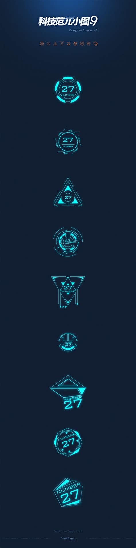 科技风游戏ui,科幻类界面机械风格界面未来科技科幻类ui,机器人,高科技风格。科技风格 科技风游戏ui,科幻类界面机械风格界面未来科技科幻类ui,机器人,高科技风格。科技风格