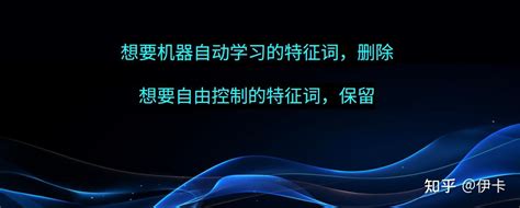 第四讲LORA模型训练 Tag标签处理精准解析图片元素 知乎