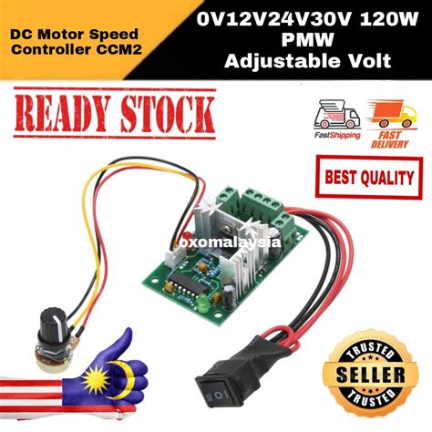V V V V W PWM Adjustable Volt DC Motor Speed Controller CCM Shopee Malaysia