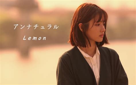 米津玄师lemon壁纸 千图网