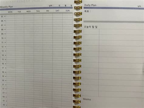스터디플래너 어떻게 써여 지식in
