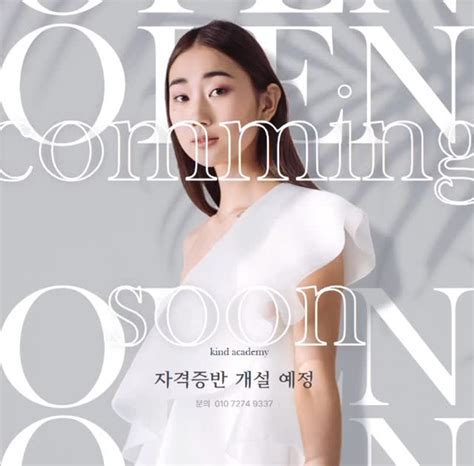 태양 Jtyhair • Instagram Photos And Videos