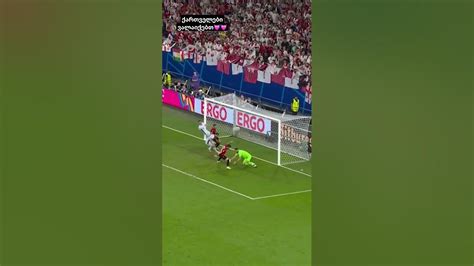 მამარდა ჩვენი კედელი ️ Foryoupage Mamardashvili Youtube