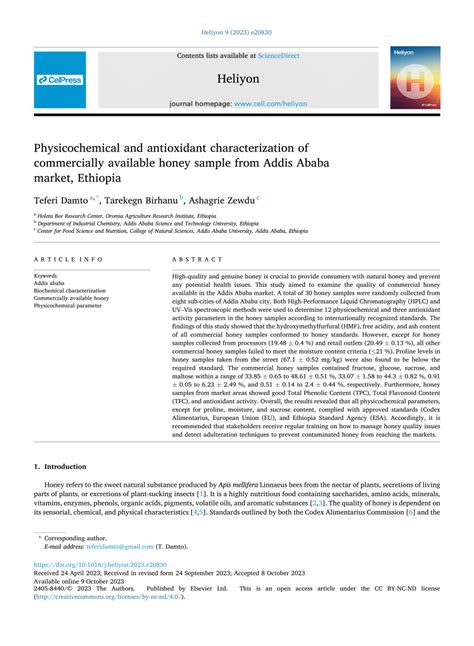 Pdf Physicochemical And Antioxidant Characterization Of Commercially Available Honey Sample