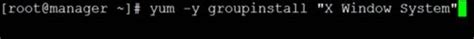 linux安装xwindow图形界面 yum y install xwindos csdn博客