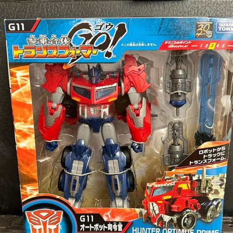 Transfomer Hobbies And Toys Toys And Games On Carousell