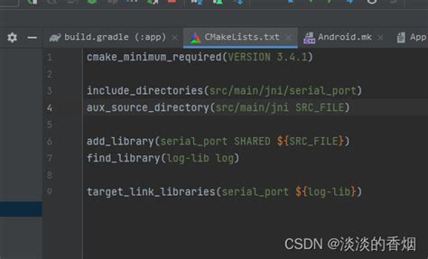 Androidndk开发——使用cmake编译生成so文件cmake编译so文件 Csdn博客
