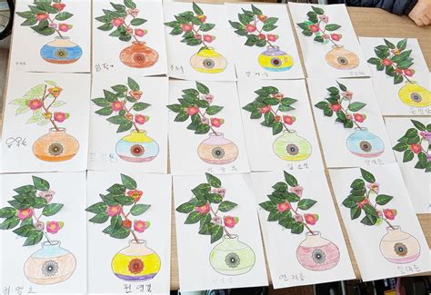 2월 14일 실버미술 파주심청이요양원