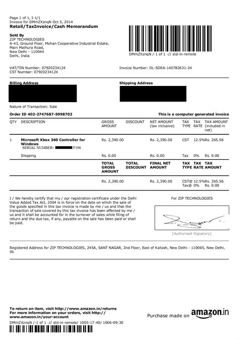 Amazon Invoice Template Pdf PDF Template