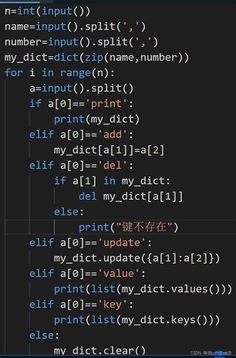 Python知识补充 CSDN博客