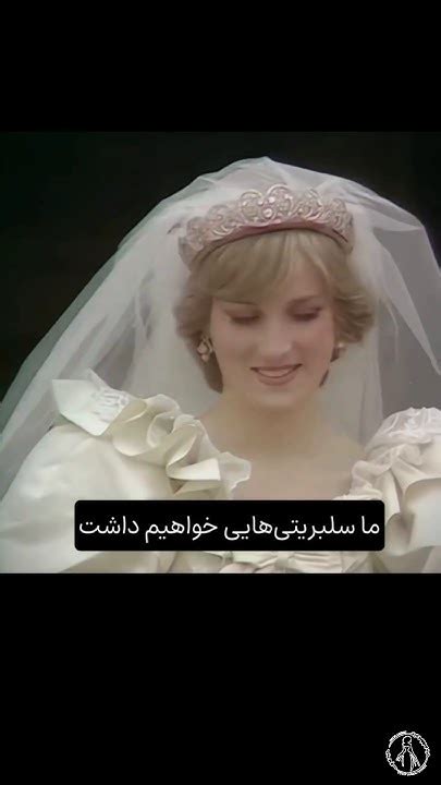 دایانا بانوی زیبایی ها Youtube